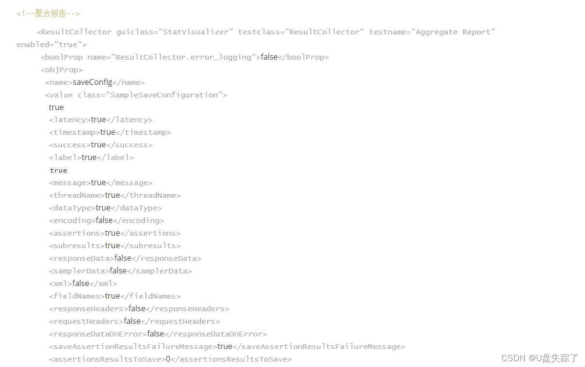 jmeter 压测脚本JMX_jmx 压测脚本-CSDN博客