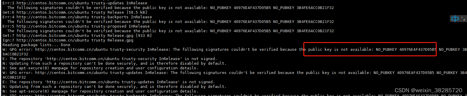 ubuntu server 切换apt-get源_ubuntu server换源-CSDN博客