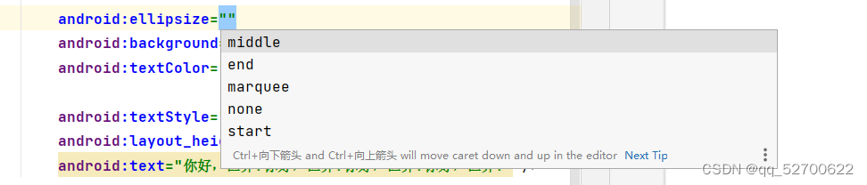 Textviewandroid Textview引用字符串 Csdn博客 
