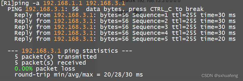 【HCIE】GRE-VPN-CSDN博客