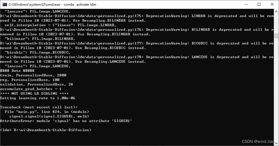本地部署StableDiffusion WebUI_attributeerror: module 'signal' has no attribute '-CSDN博客