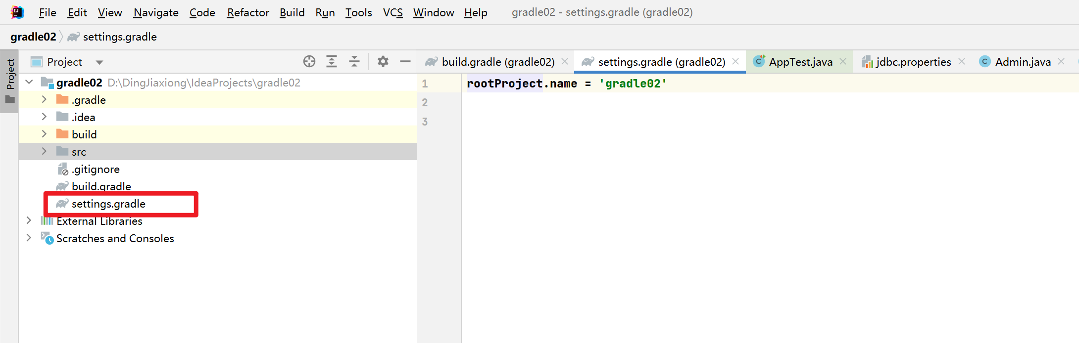 【gradle：新一代构建工具】学习笔记 3 Gradle进阶说明 32 Gradle中的settingsgradle文件说明 