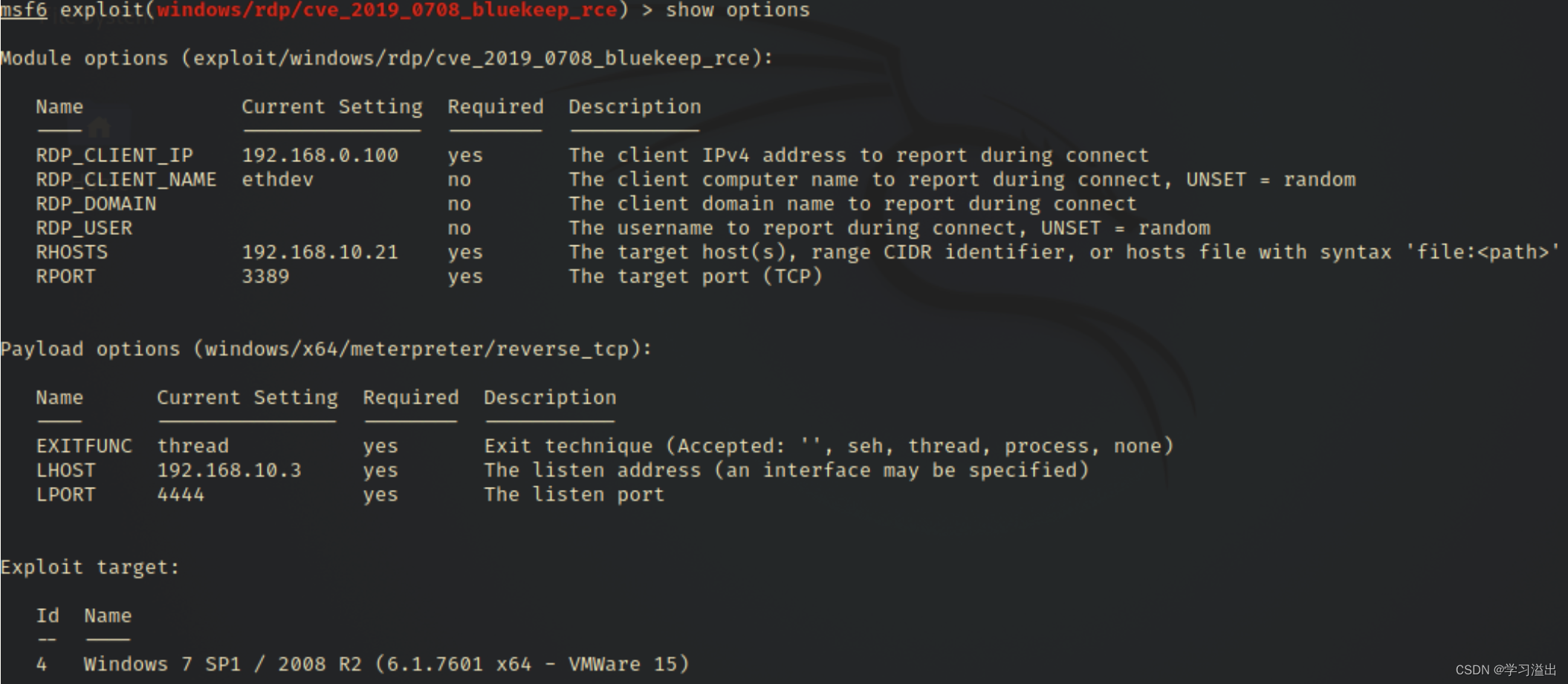 Metasploit BlueKeep 漏洞利用教程以及在 VMWare 15 Workstation 里靶机出现蓝屏问题_termdd.sys蓝屏-CSDN博客