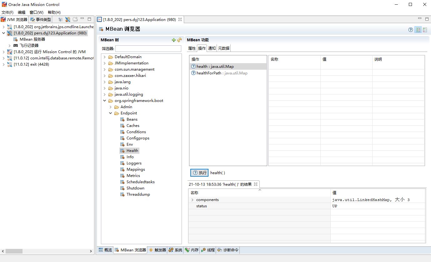 SpringBoot第二十三天 - Actuator指标监控_server.tomcat.mbeanregistry.enabled-CSDN博客