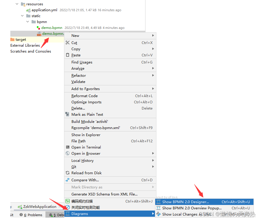 activiti7入门教程_activiti7教程-CSDN博客