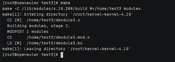 HDU操作系统实验二：Linux 内核模块编程（网安,基于华为云arm架构）_hdu操作系统实验linux内核模块编程-CSDN博客
