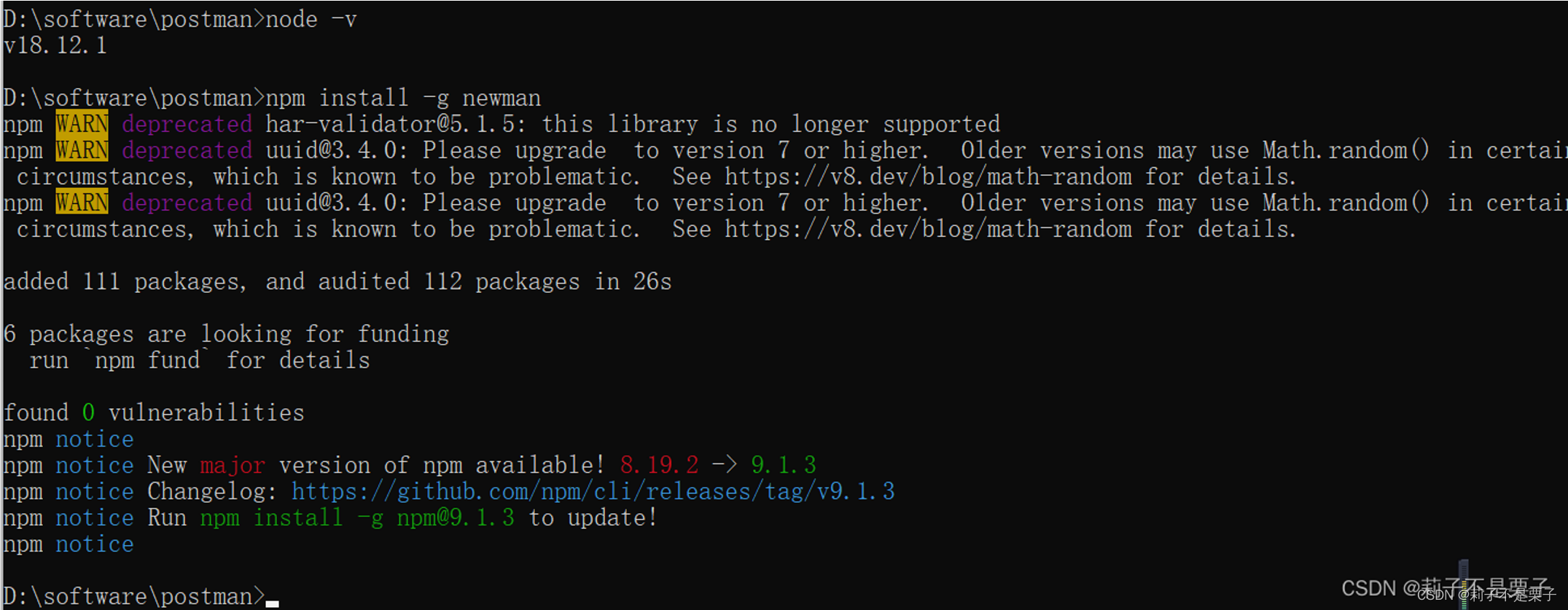 postman+newman生成测试报告_怎么检验npm install -g newman-reporter-html安装成功-CSDN博客