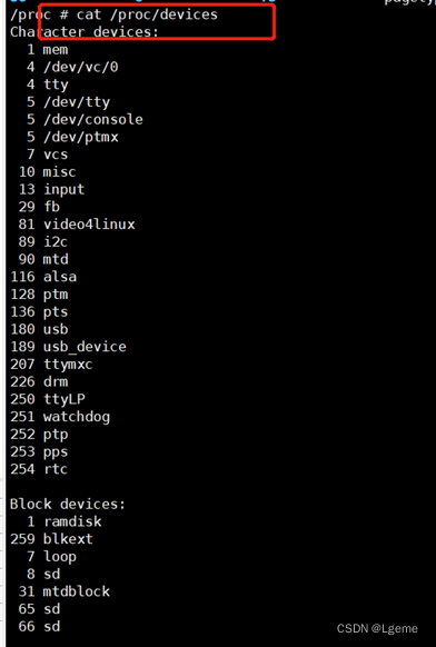 嵌入式Linux驱动开发常用目录及文件梳理_嵌入式 linux的应用程序在哪个文件夹-CSDN博客