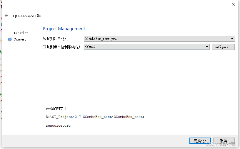Qt学习笔记2 控件qpushbutton、qlabel使用方法和案例qlabel设置图标 Csdn博客