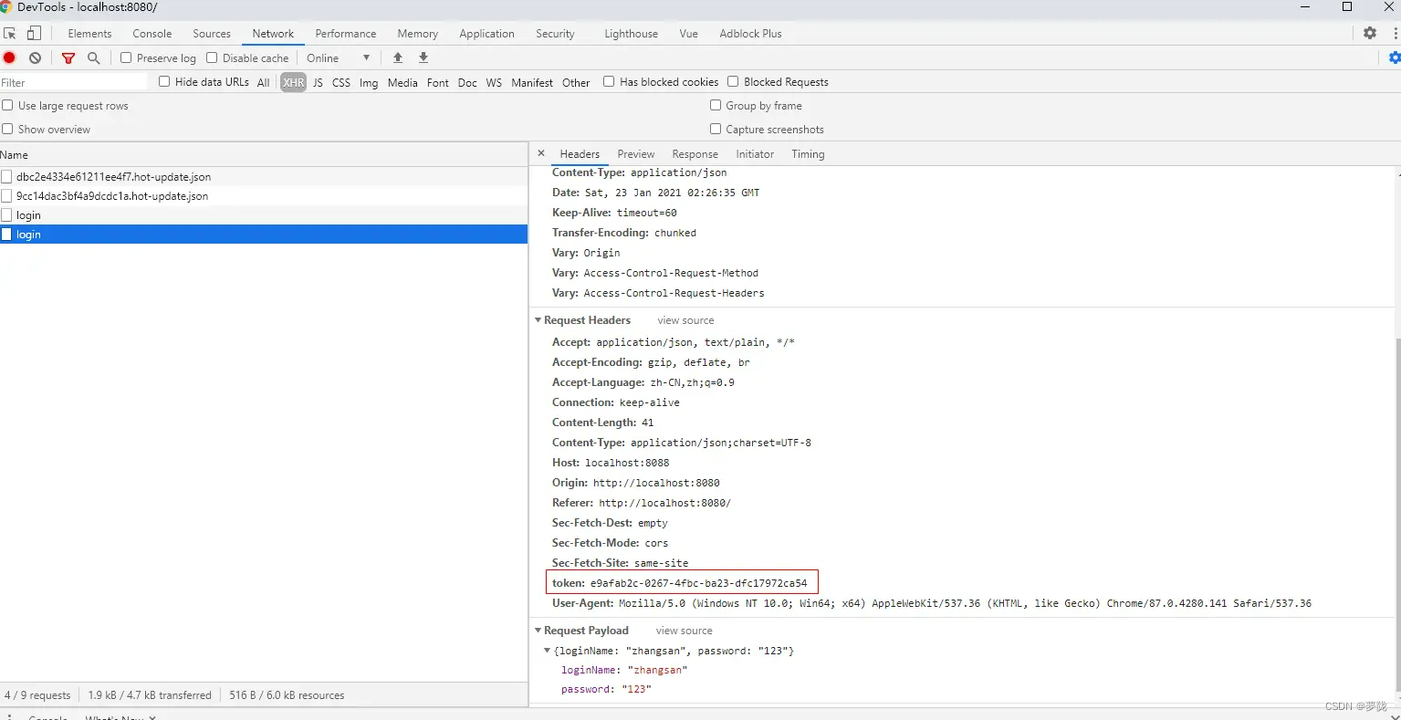 Springboot+vue+mysql一步一步实现登录和增删改查功能_vue+spring boot写用户的增删改查-CSDN博客