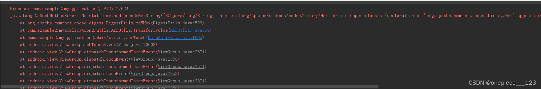 安卓问题No static method encodeHexString解决-CSDN博客