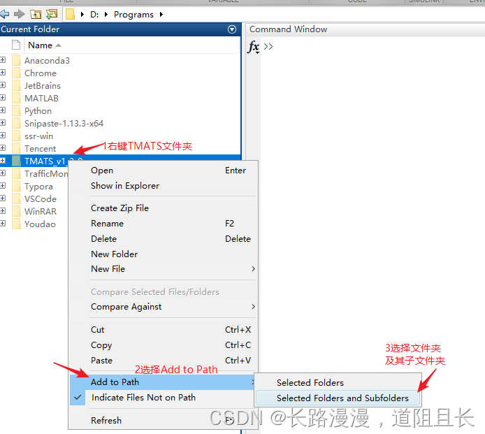 MATLAB运行simulink模型显示找不到库Failed to load library ‘lib_Cmtrl_SetPoint_TMATS‘reference by ‘ ‘-CSDN博客