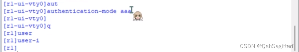 ENSP的使用及网络模型原理_enspclient-CSDN博客
