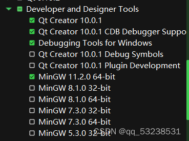QT2023新版安装教程_qt安装包-CSDN博客