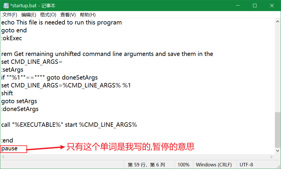 小明踩坑日常2 Apache Tomcat 9 0 52安装 Jdk11 没有jre文件夹了不需要配置jre Home 出错还是