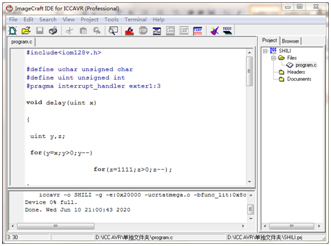 ICCAVR软件的安装与使用方法（超详细）_icc avr-CSDN博客