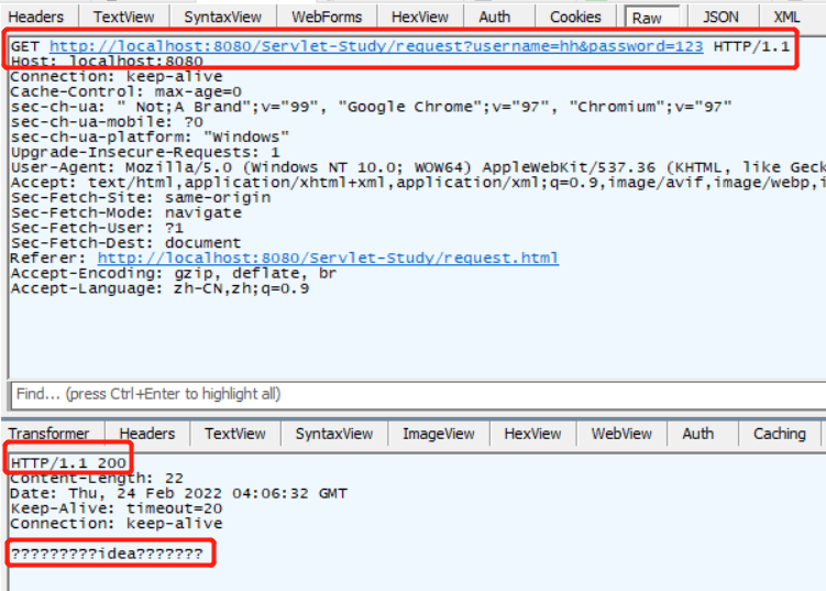 Servlet获取请求数据【HttpServletRequest】_servlet如何获取用户提交的信息-CSDN博客