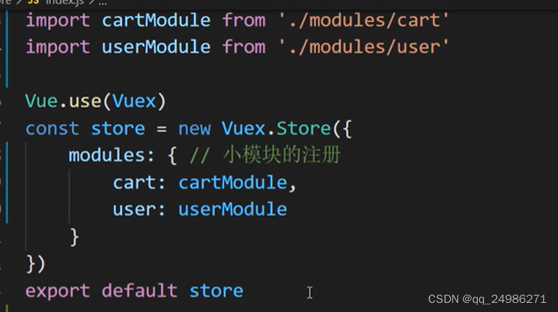 Vuex3 Csdn博客 