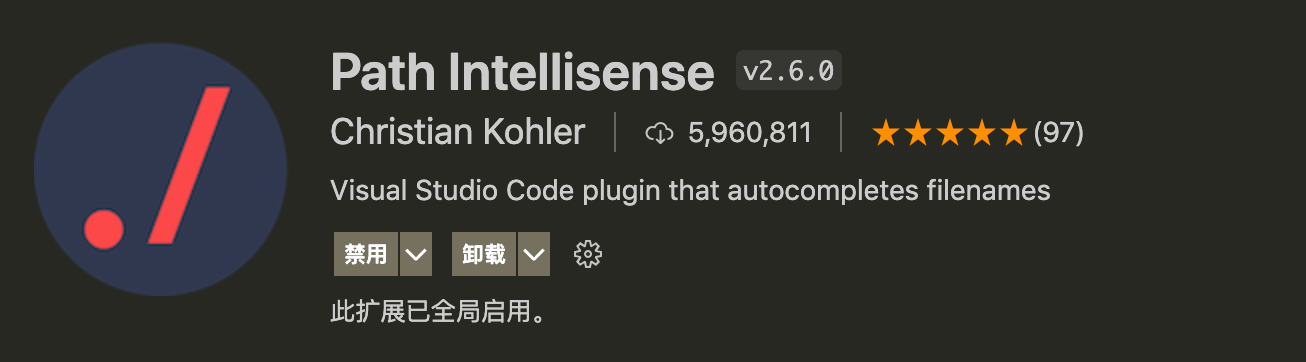 使用VS Code推荐安装的四个插件_npm intellisense-CSDN博客