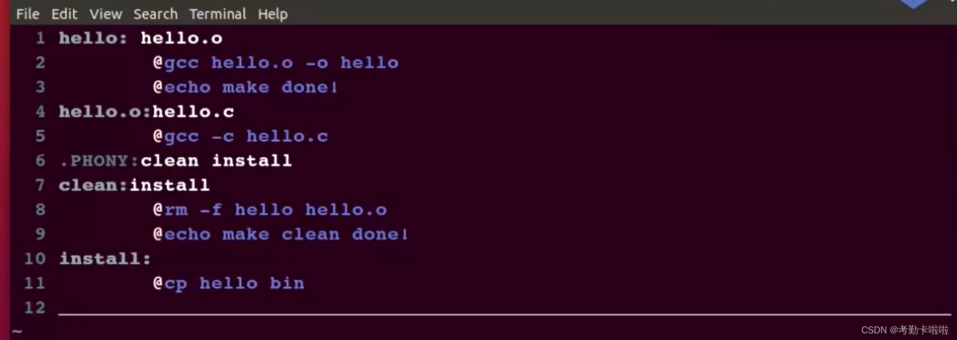 嵌入式linux开发工具 9makefile编写 And多级目录的makefile编写多级makefile Csdn博客