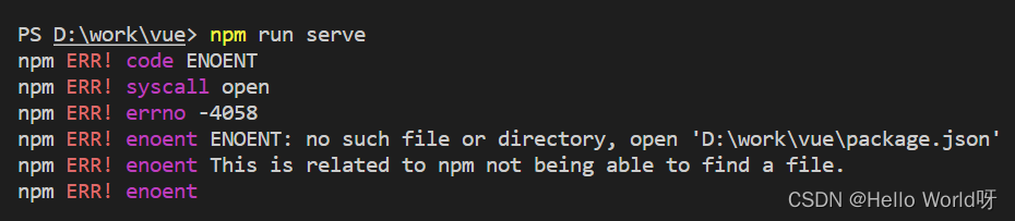【运行vue项目时遇到的错误解决方案】_vue上传图片 open failed: enoent (no such file or direc-CSDN博客