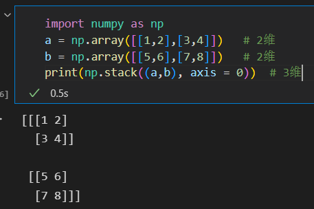 Numpy+PyTorch基础《python深度学习----基于pytorch》_python深度学习基于pytorch-CSDN博客