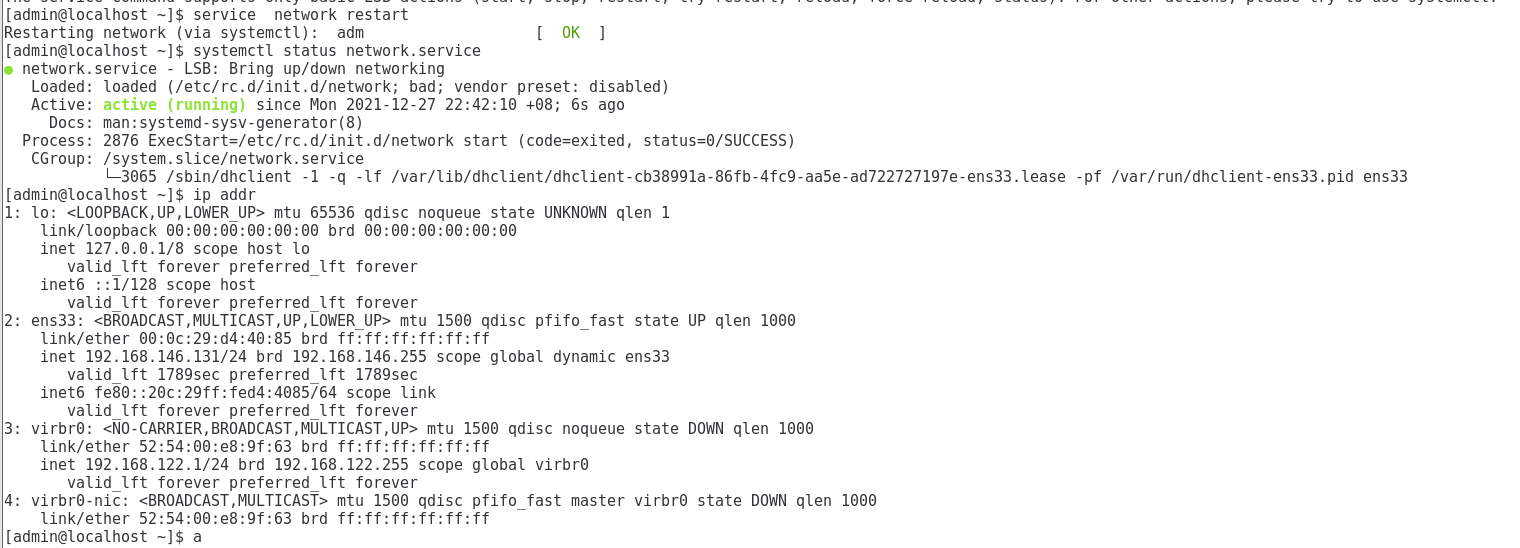 Linux初始化网卡未启动(mtu 1500 qdisc noop state DOWN qlen 1000)_linux网卡显示state down怎么解决-CSDN博客