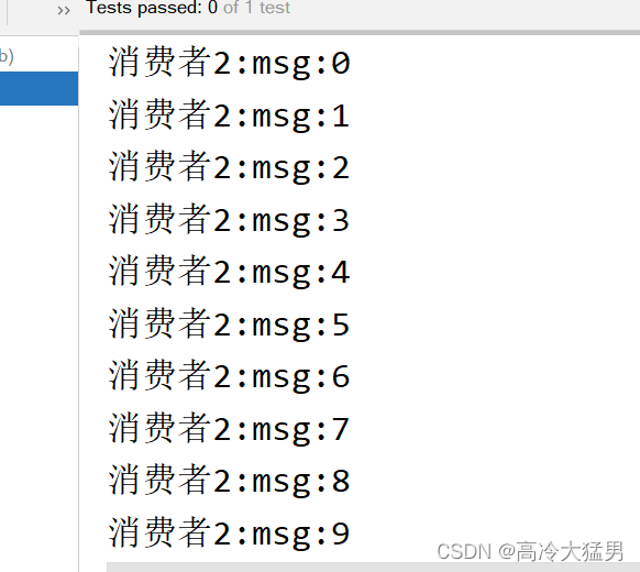 Rabbitmq Publishsubscribe模式rabbitmq Publish 和 Subscribe Csdn博客 2445