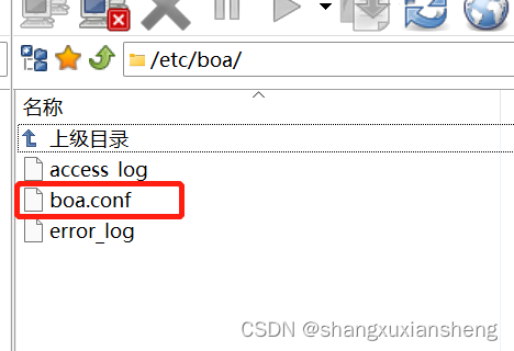 boa服务器移植_启动boa命令-CSDN博客