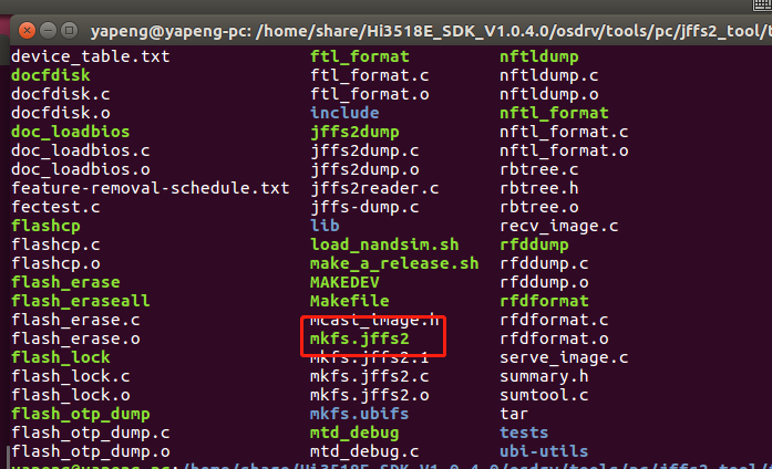 海思HI3518ev200环境搭建和SDK编译------SDK编译_海思sdk编译-CSDN博客
