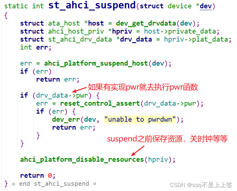 【电源管理】Linux电源管理之系统睡眠模型_suspend to ram 汽车-CSDN博客
