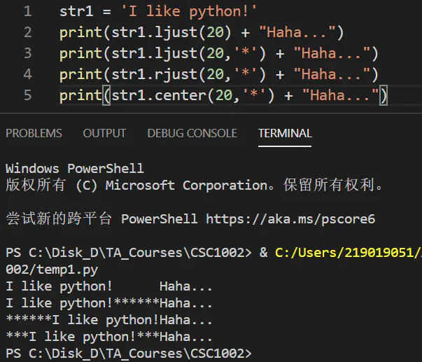 Python的print输出对齐 Python Print 对齐 Csdn博客