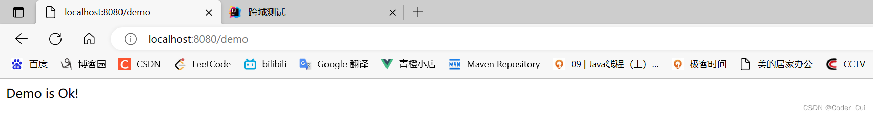 【编程不良人】springsecurity实战学习笔记06 跨域、异常处理 编程不良人 Specurity Csdn博客
