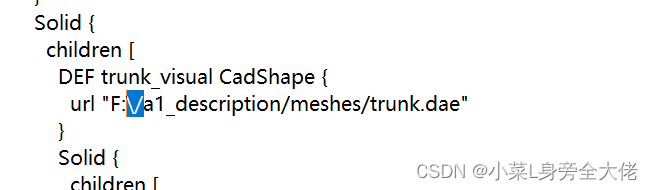 从solidworks生成urdf并将URDF文件导入webots软件以及对应的插件使用_sw生成urdf插件-CSDN博客