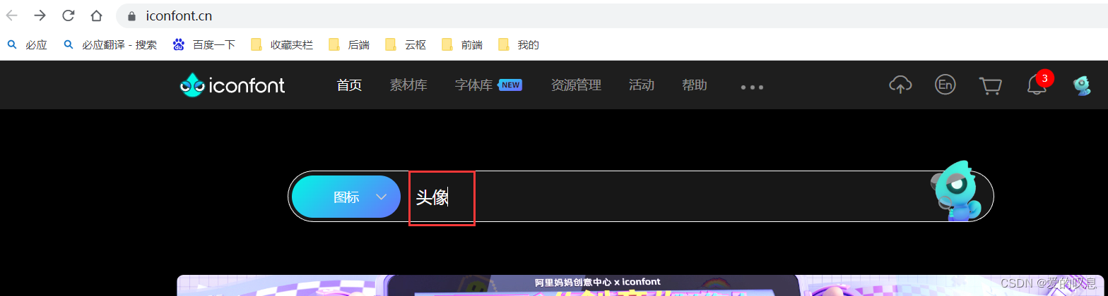 记录下java swing 的JButton图标来源及设置效果_swing button图标-CSDN博客