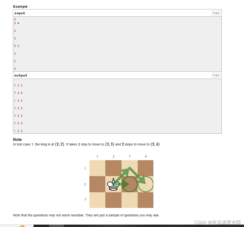 C. Li Hua and Chess(Codeforces Round 864 (Div. 2))交互式_codeforces 交互式题目-CSDN博客