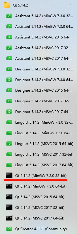 QT 命令行模式编译项目 与 注意事项_mingw32-make与windeployqt-CSDN博客