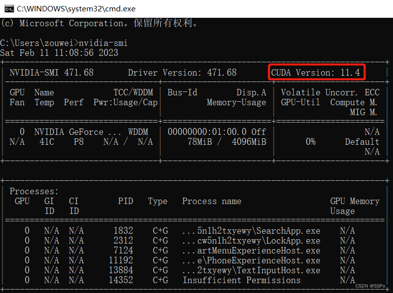 cuda11.3 安装_cuda11.3安装-CSDN博客