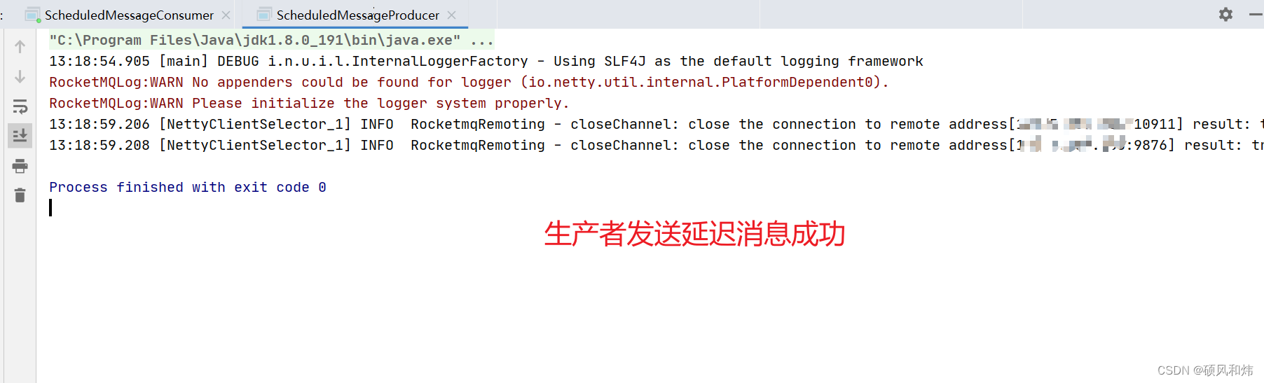 【rocketmq中延时消息的生产与消费、批量消息的生产与消费、消息的过滤、消息的tag过滤和sql过滤、sql过滤解决sql92问题,代码