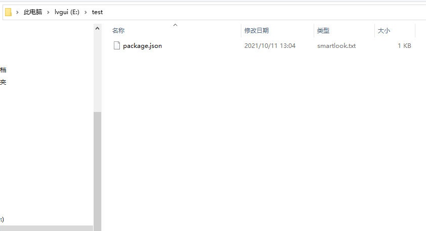 建立自己的CSS模式库_knyle style sheets-CSDN博客