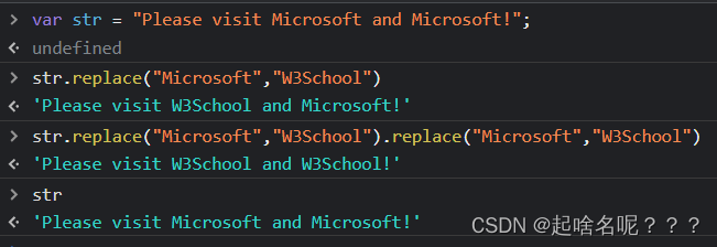 Js 字符串及字符串方法js将字符串转化为字符 Csdn博客