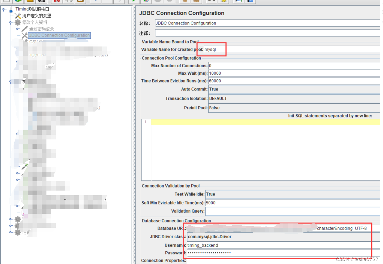 05、jmeter数据库操作-CSDN博客