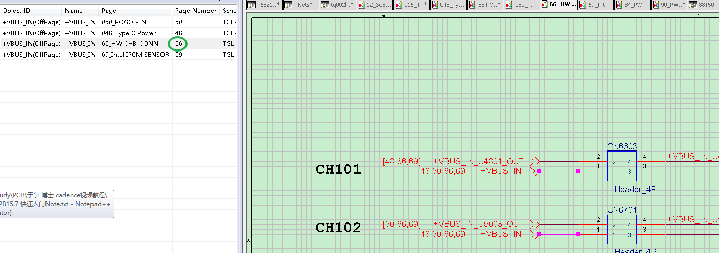 Cadence Orcad 原理图Offpage 和Power Net连接注意事项_cadence offpage-CSDN博客