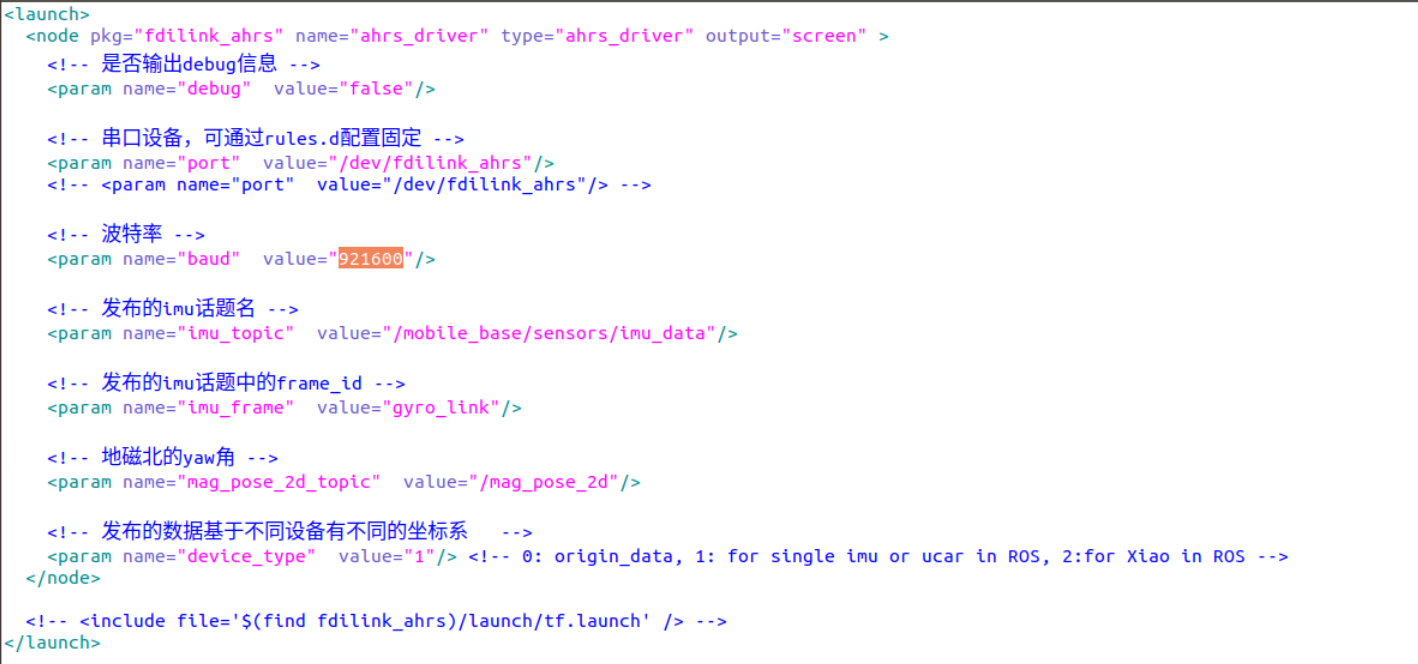 惯导（IMU）的使用_imu惯导积分-CSDN博客