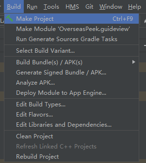 解决编译报错Unable to determine application id: com.android.tools.idea.run.ApkProvision-CSDN博客