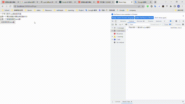 useCallback和useMemo一点通_usecallback和usememo区别-CSDN博客