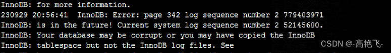 mysql 运行异常：InnoDB: Error: page xxx log sequence number xx xxx InnoDB: is in the future!_innodb ...
