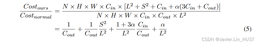 [论文翻译]SKFlow: Learning Optical Flow with Super Kernels-CSDN博客