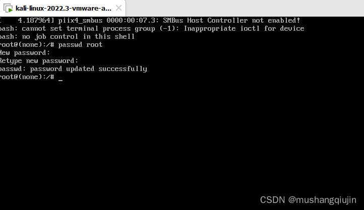 kali linux修改root密码_kali修改root密码-CSDN博客