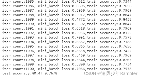 机器学习 Tensorflow Cnn实现cifar 10图像识别cnn实现cifar 10图像识别并进行优化 Csdn博客
